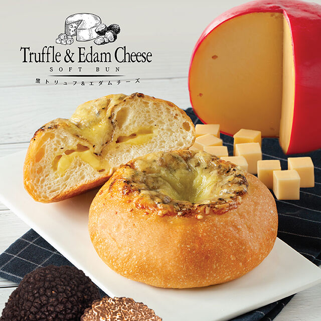 Truffle & Edam Cheese Soft Bun | A-1 BAKERY CLICK & COLLECT